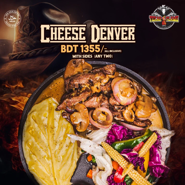 Menu - Texas Flame